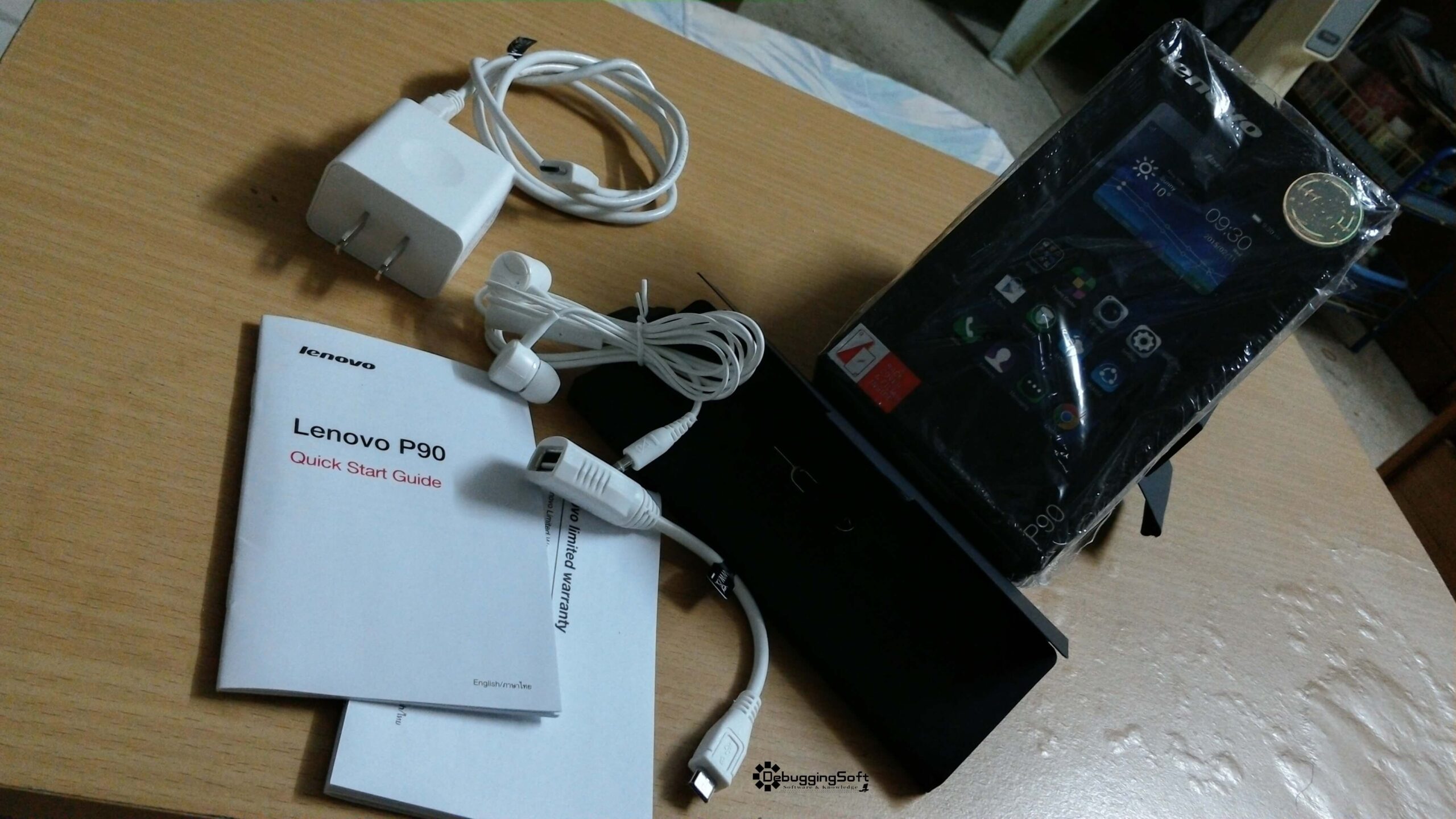 Jpeg | naiwaen@DebuggingSoft