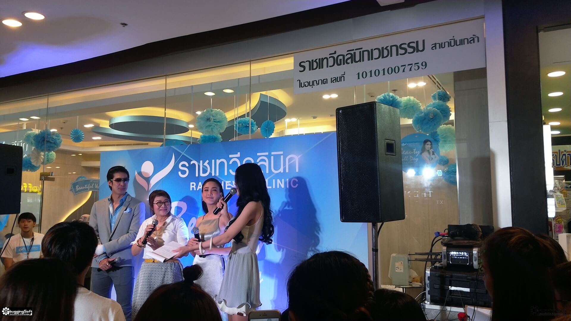 Jpeg | naiwaen@DebuggingSoft