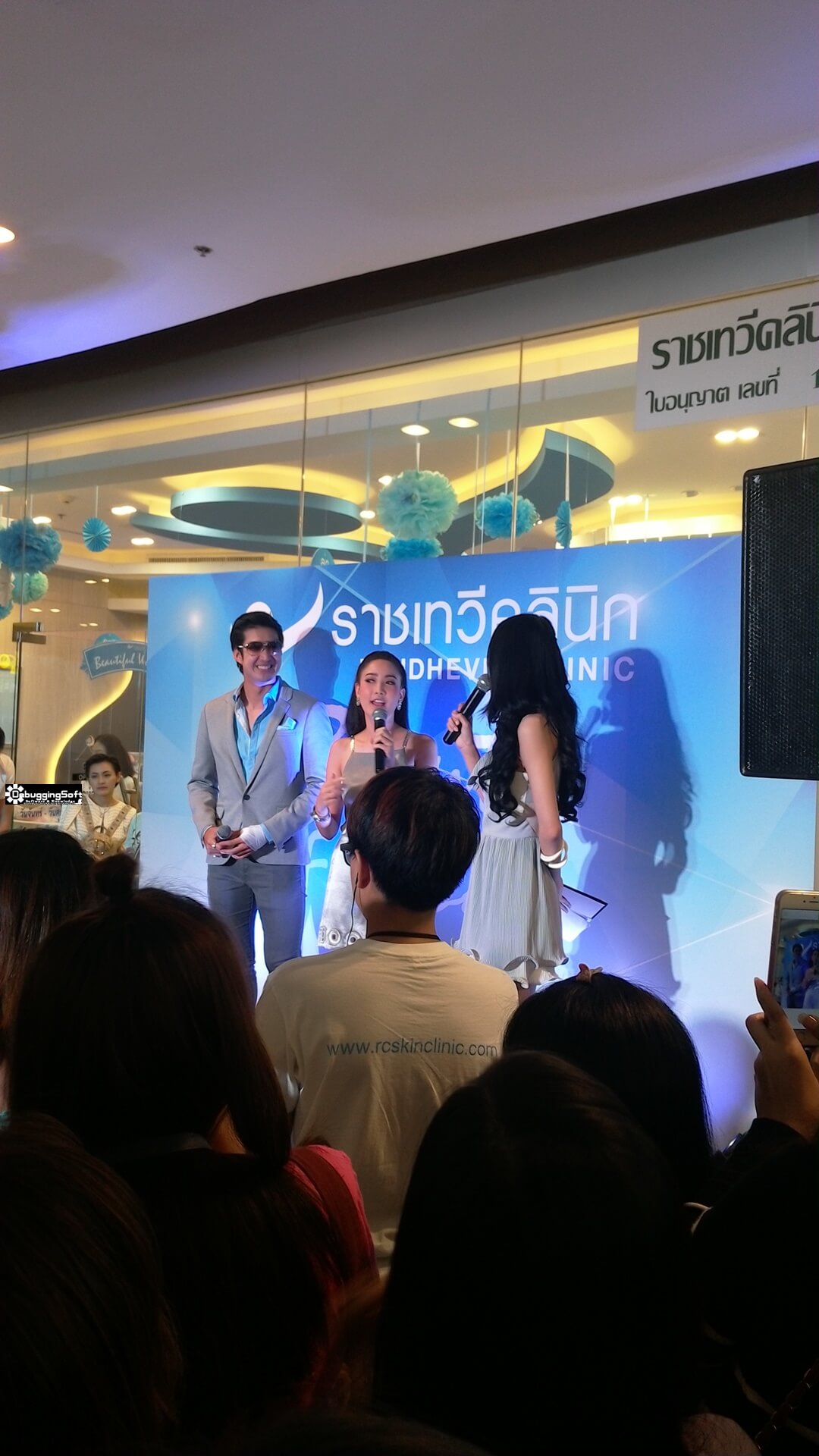 Jpeg | naiwaen@DebuggingSoft