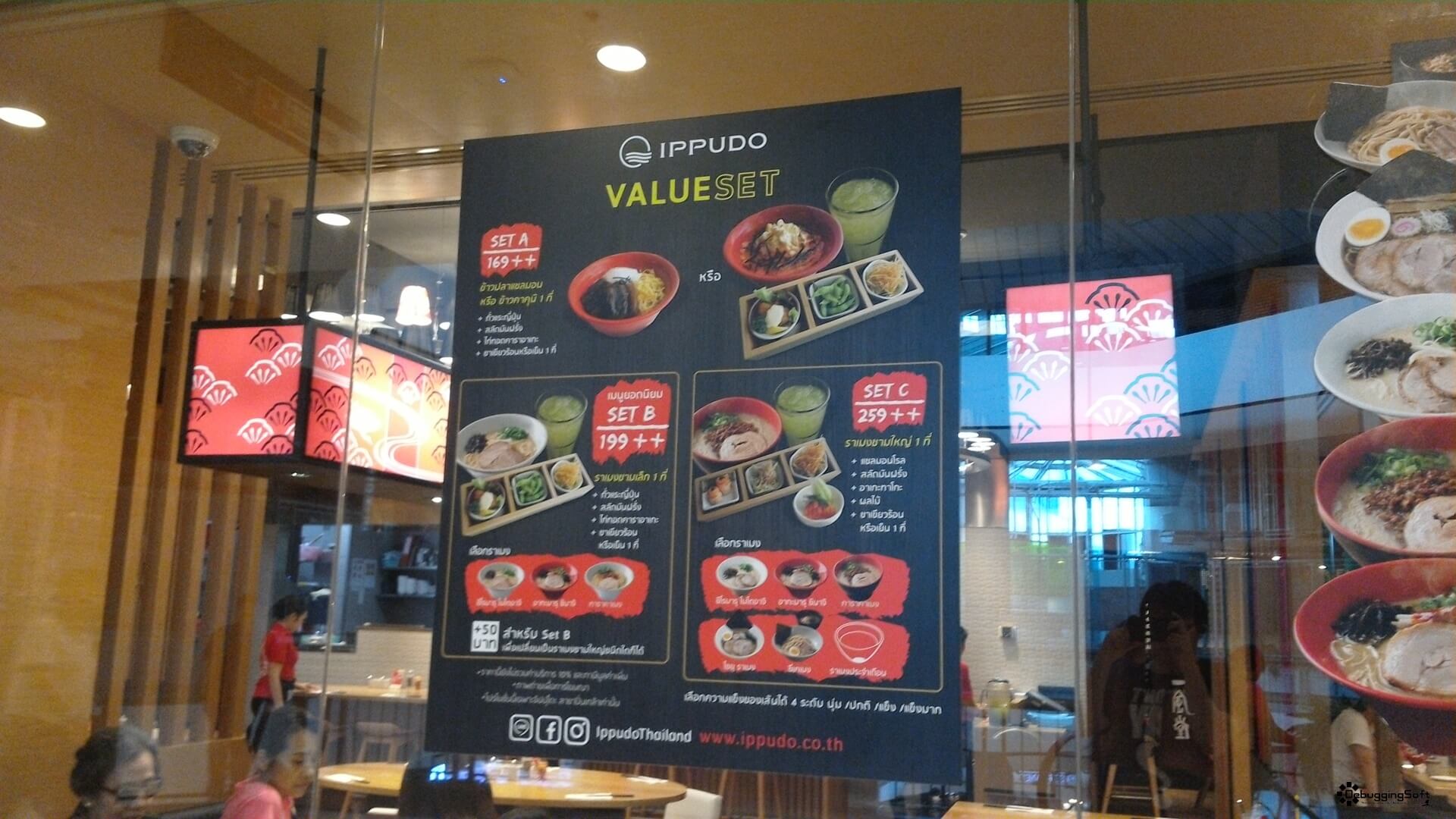 Jpeg | naiwaen@DebuggingSoft