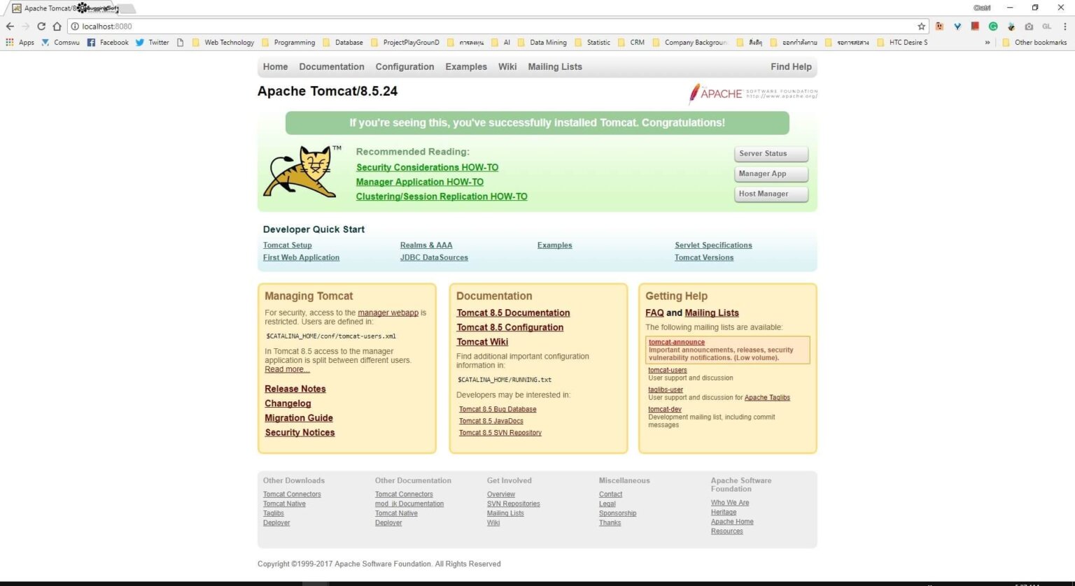 Java ติดตั้ง Apache Tomcat Java Web Server Naiwaendebuggingsoft
