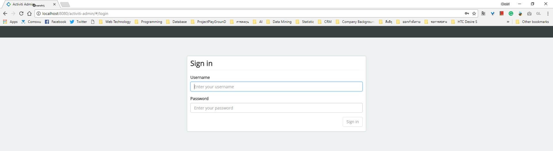 2017-12-27_232644 | naiwaen@DebuggingSoft