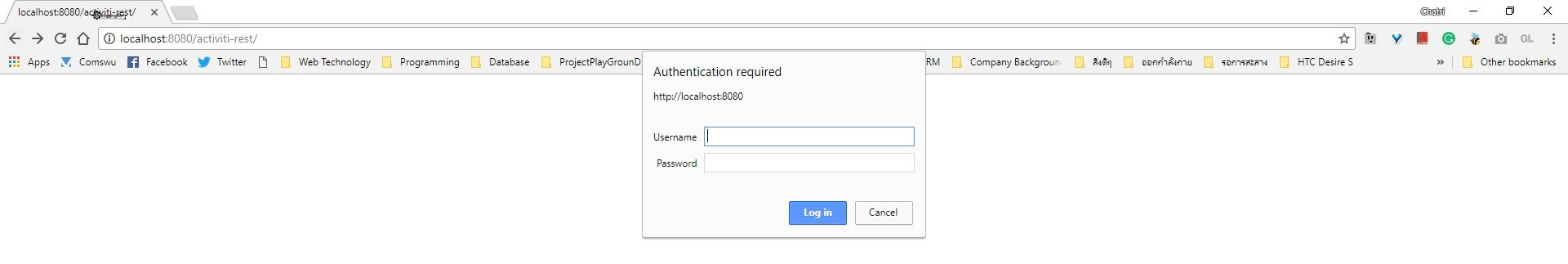 [BPMN] ติดตั้ง Activiti Framework – Naiwaen@DebuggingSoft