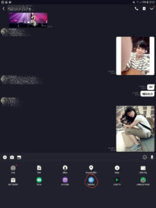 Line Group หมดปัญหางานกลุ่ม การสุ่ม การจัดลำดับ ด้วย Ladder Shuffle ...