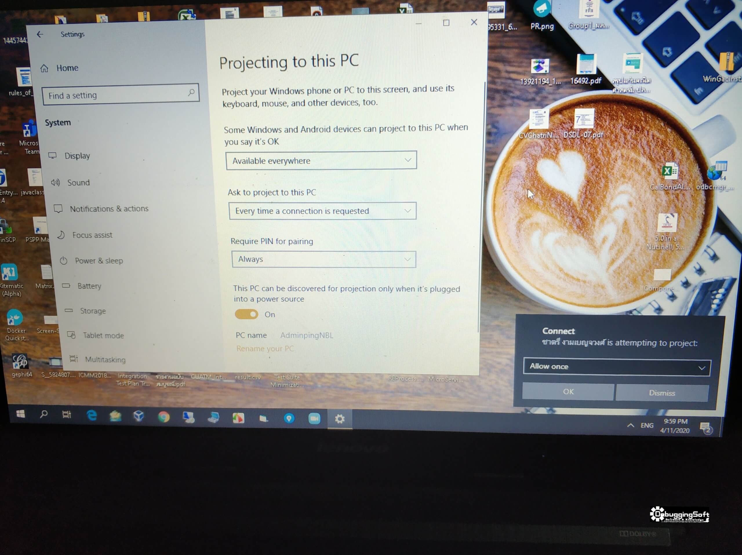 eZy_watermark_12-04-2020_12-39-50.jpg | naiwaen@DebuggingSoft