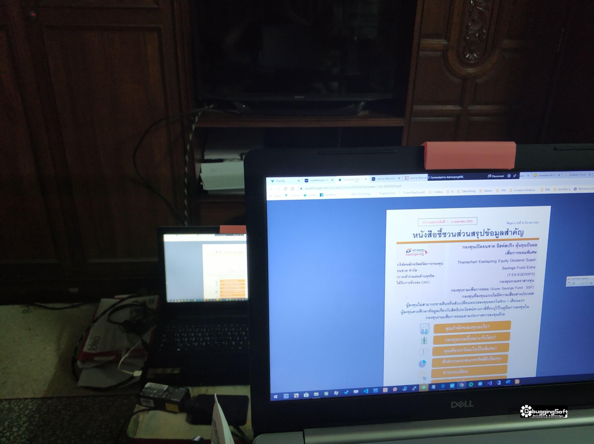 [WIN10] เอา Notebook เก่าๆมาทำจอแยก – Naiwaen@DebuggingSoft