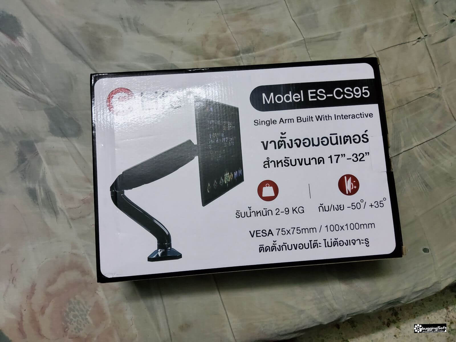 [CR] ขาตั้งจอคอม E-Life – Naiwaen@DebuggingSoft