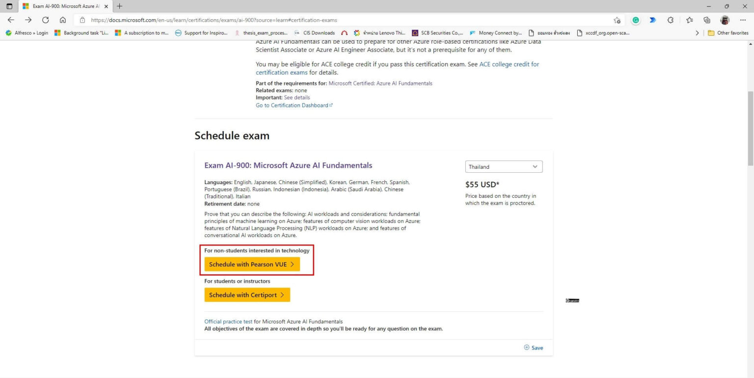 บันทึกการ Redeem Azure Exam Voucher @HOME | naiwaen@DebuggingSoft