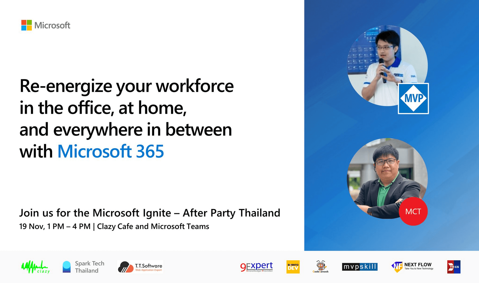 image-108 | naiwaen@DebuggingSoft