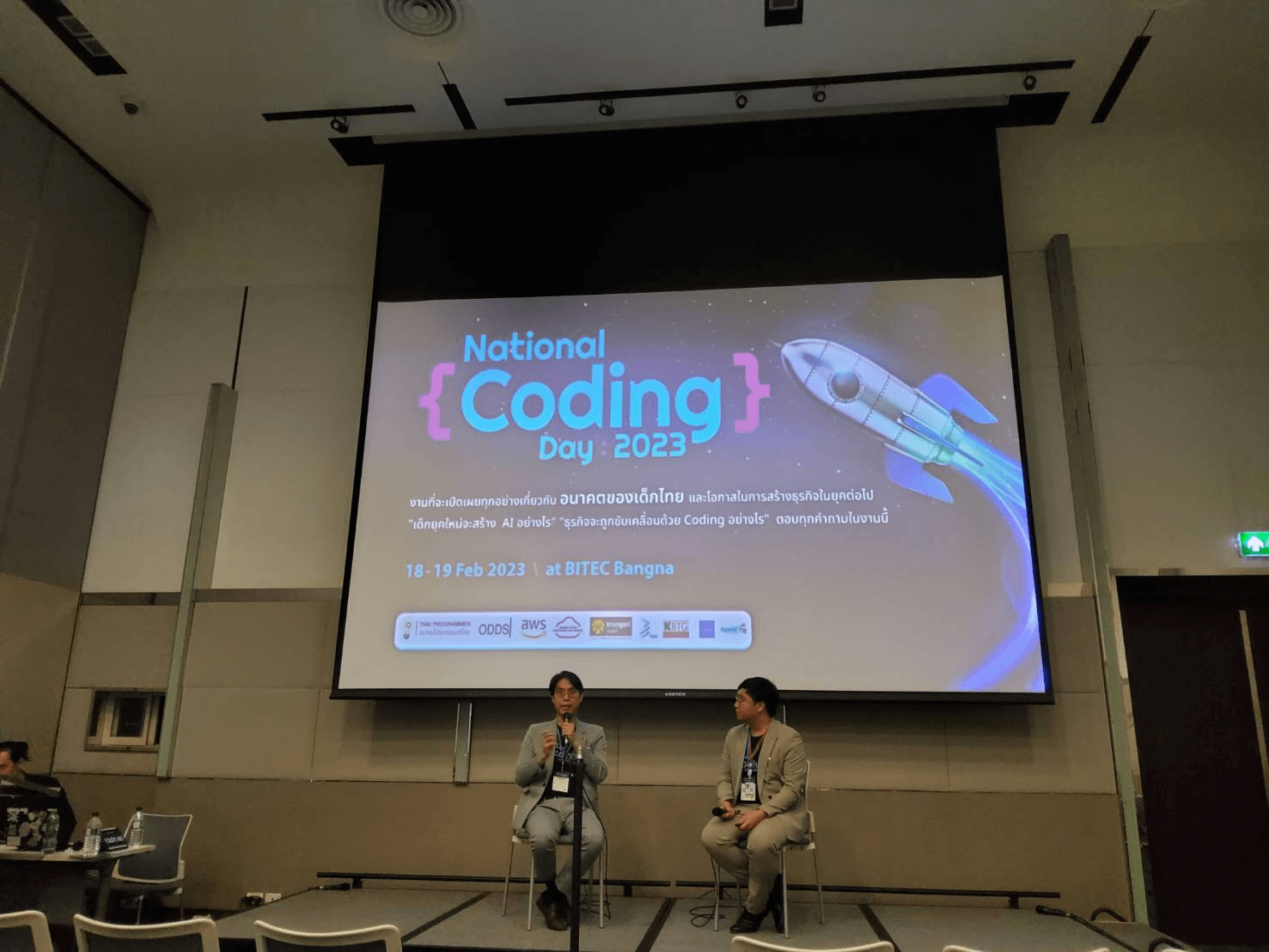 สรุป National Coding Day 2023#02 – Naiwaen@DebuggingSoft