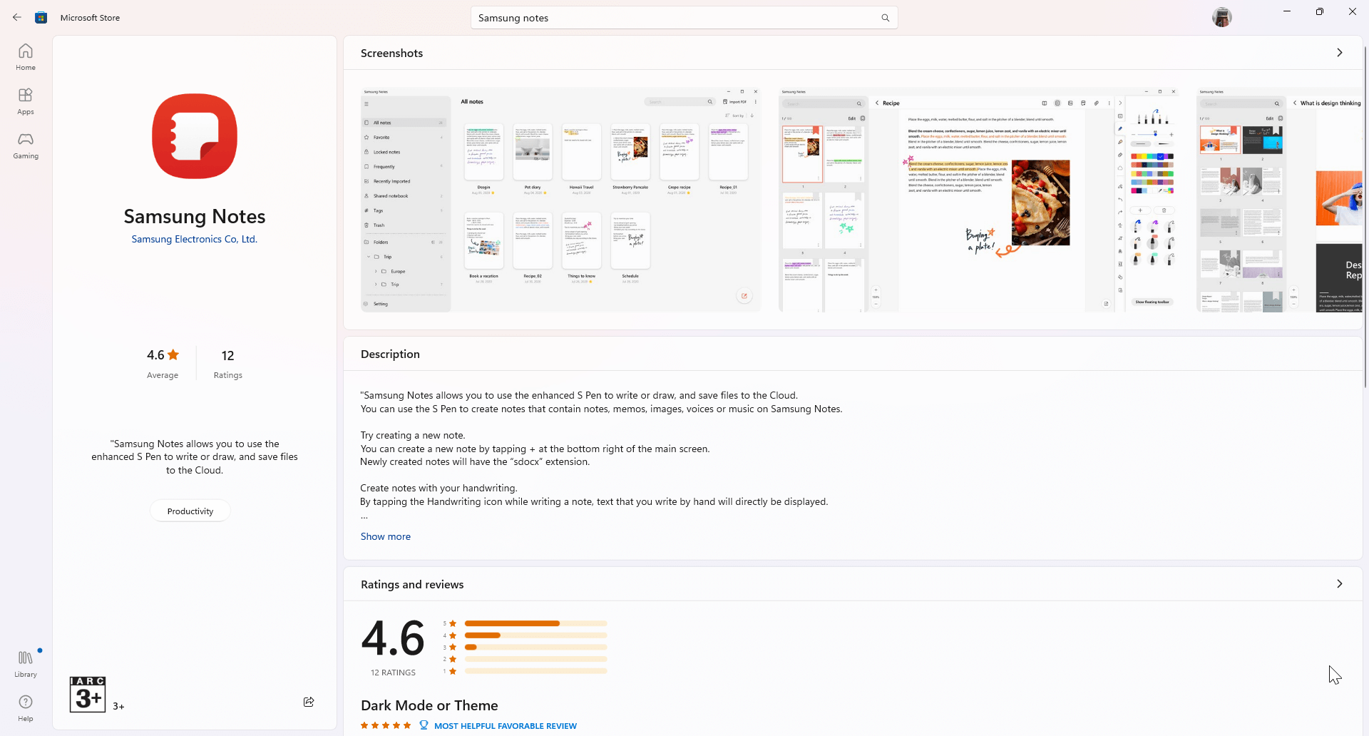 image-81 | naiwaen@DebuggingSoft