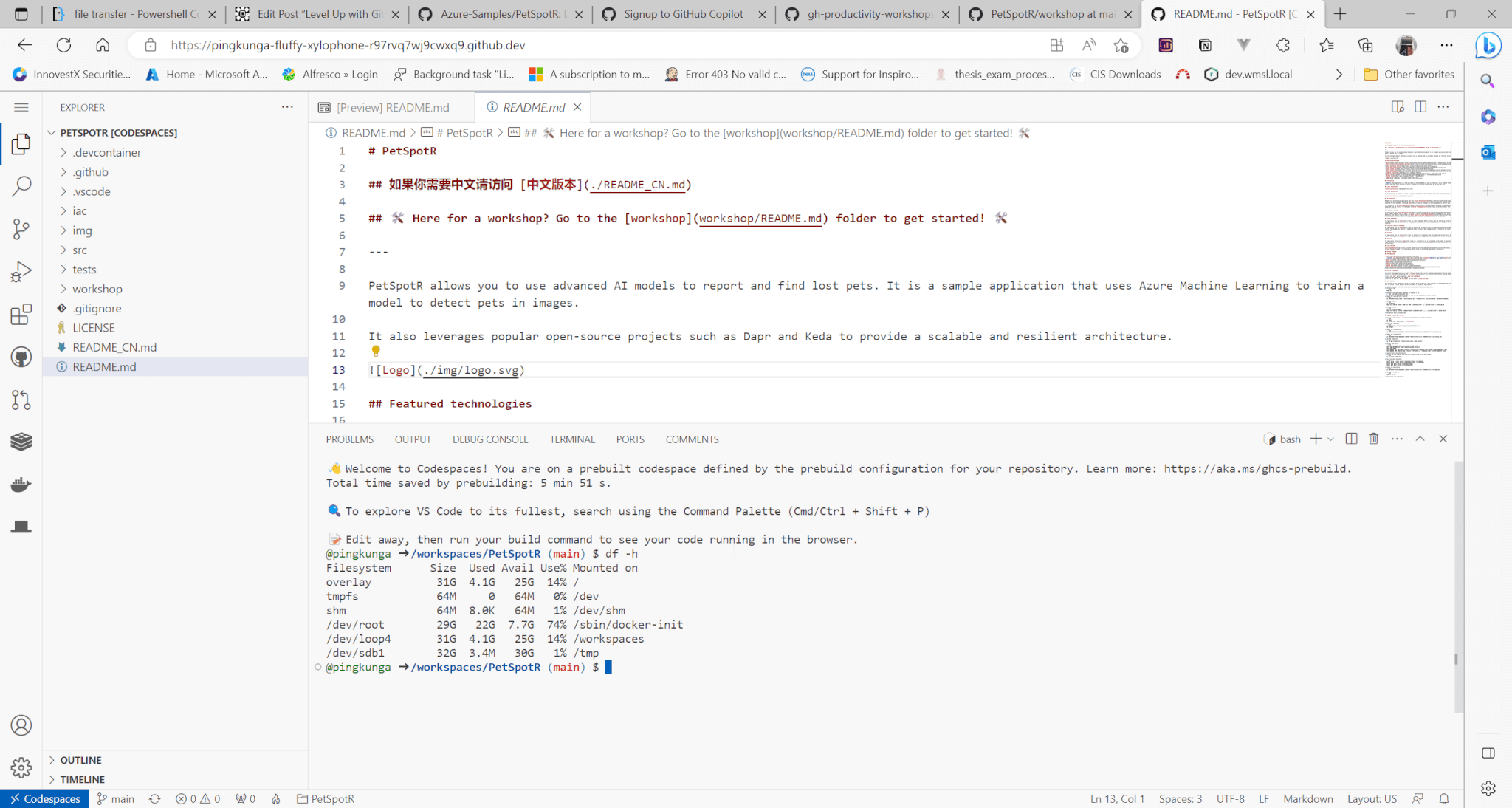 image-4 | naiwaen@DebuggingSoft