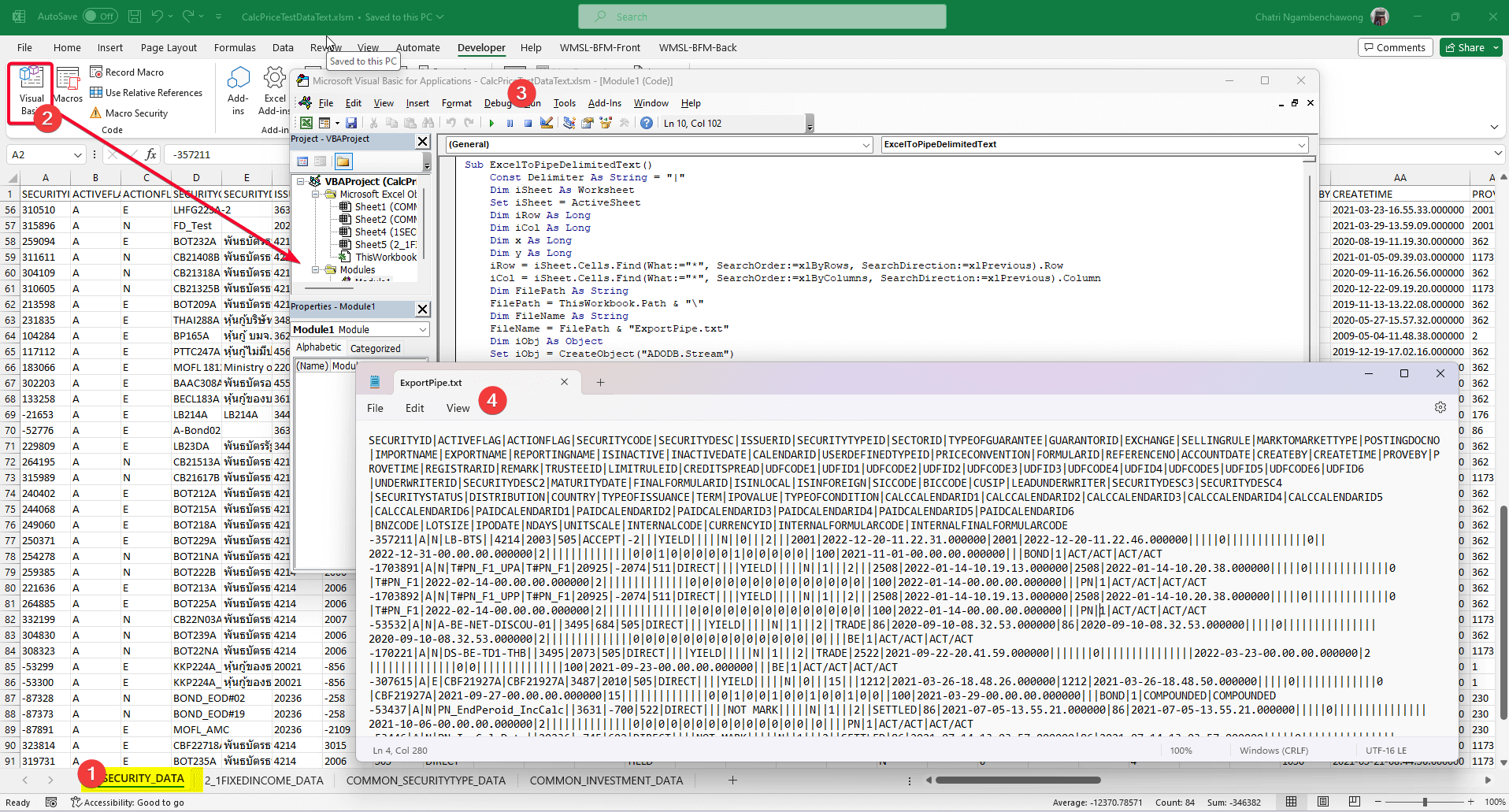 VBA Convert Excel To Pipe Delimited File Naiwaen DebuggingSoft